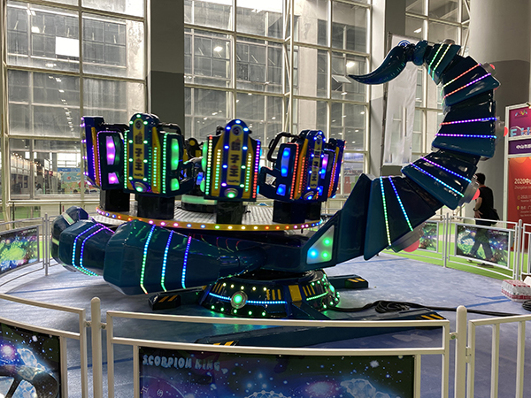 Amusement Park Equipment China Manufacturer - YUTO