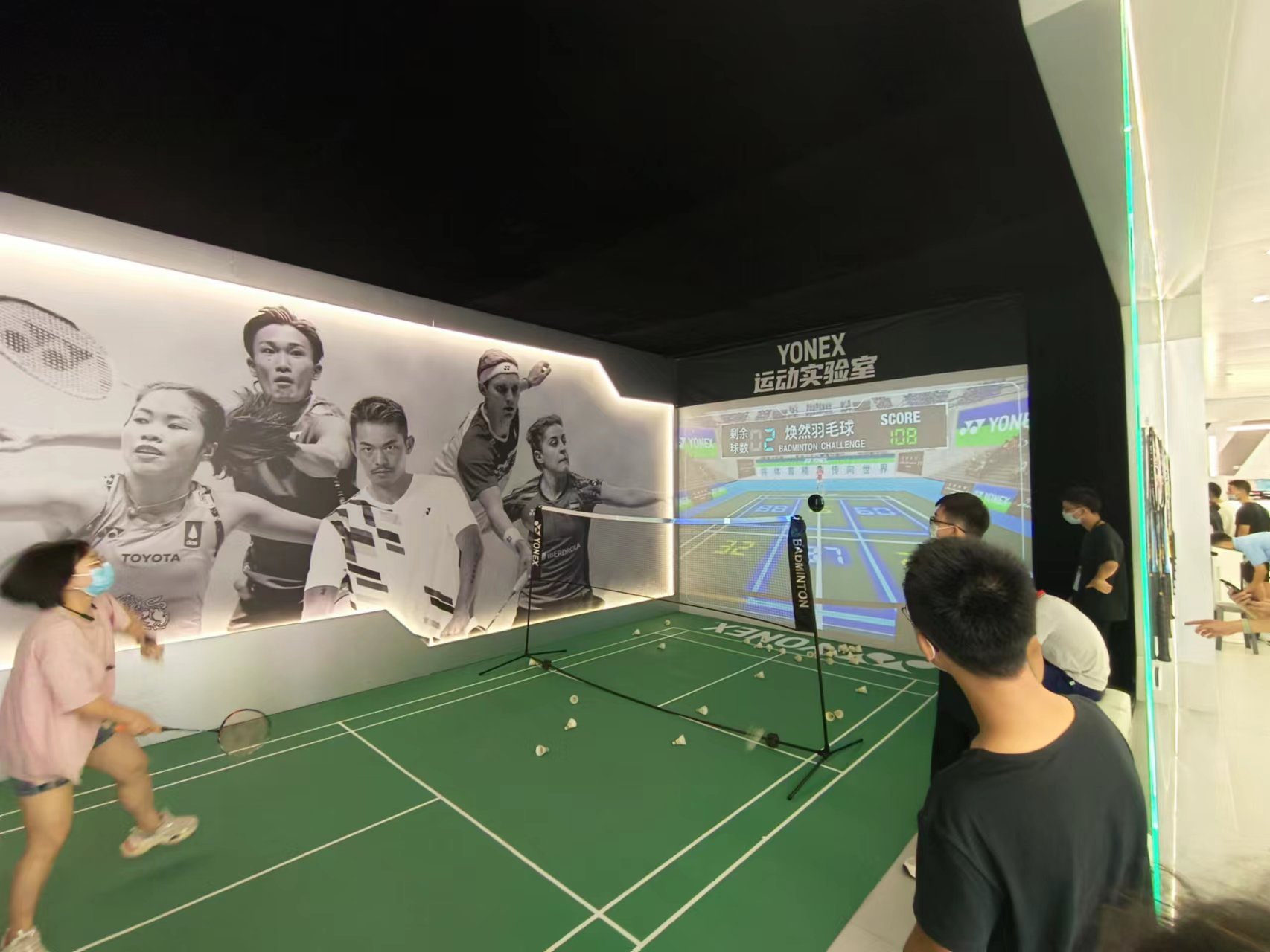 2024 Best Price Interactive Badminton Projection For Sale